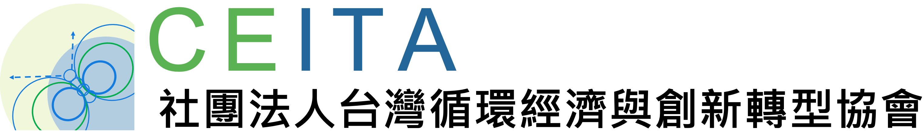 從價值流圖到生態效率：綠色製造中精實工具的整合應用探索 – 社團法人台灣循環經濟與創新轉型協會 CEITA